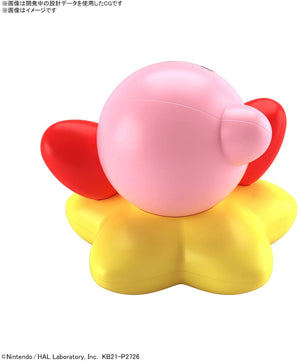 Bandai Hobby - Entry Grade - Kirby Model Kit