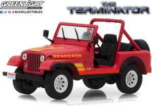 The Terminator (1984) - Sarah Connor's 1983 Jeep CJ-7 Renegade, 1/43 D