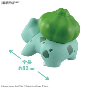 Bandai Hobby - Pokemon - Bulbasaur Model Kit