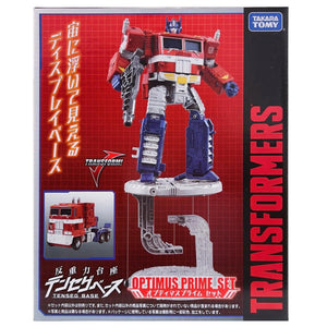 Transformers: Optimus Prime Set with Tenseg Base + Display Stand